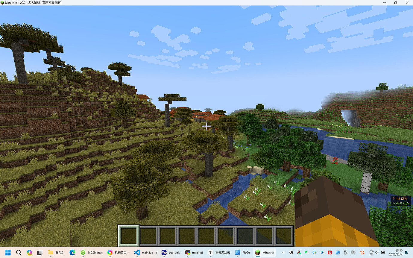 雨云游戏云VPS搭建MCSM面板和我的世界Paper服务器教程 - 游戏云 VPS - 雨云论坛