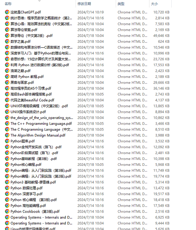 搭建一个属于你自己的「个人书库」！Talebook使用指南！ - 云服务器 RCS - 雨云论坛
