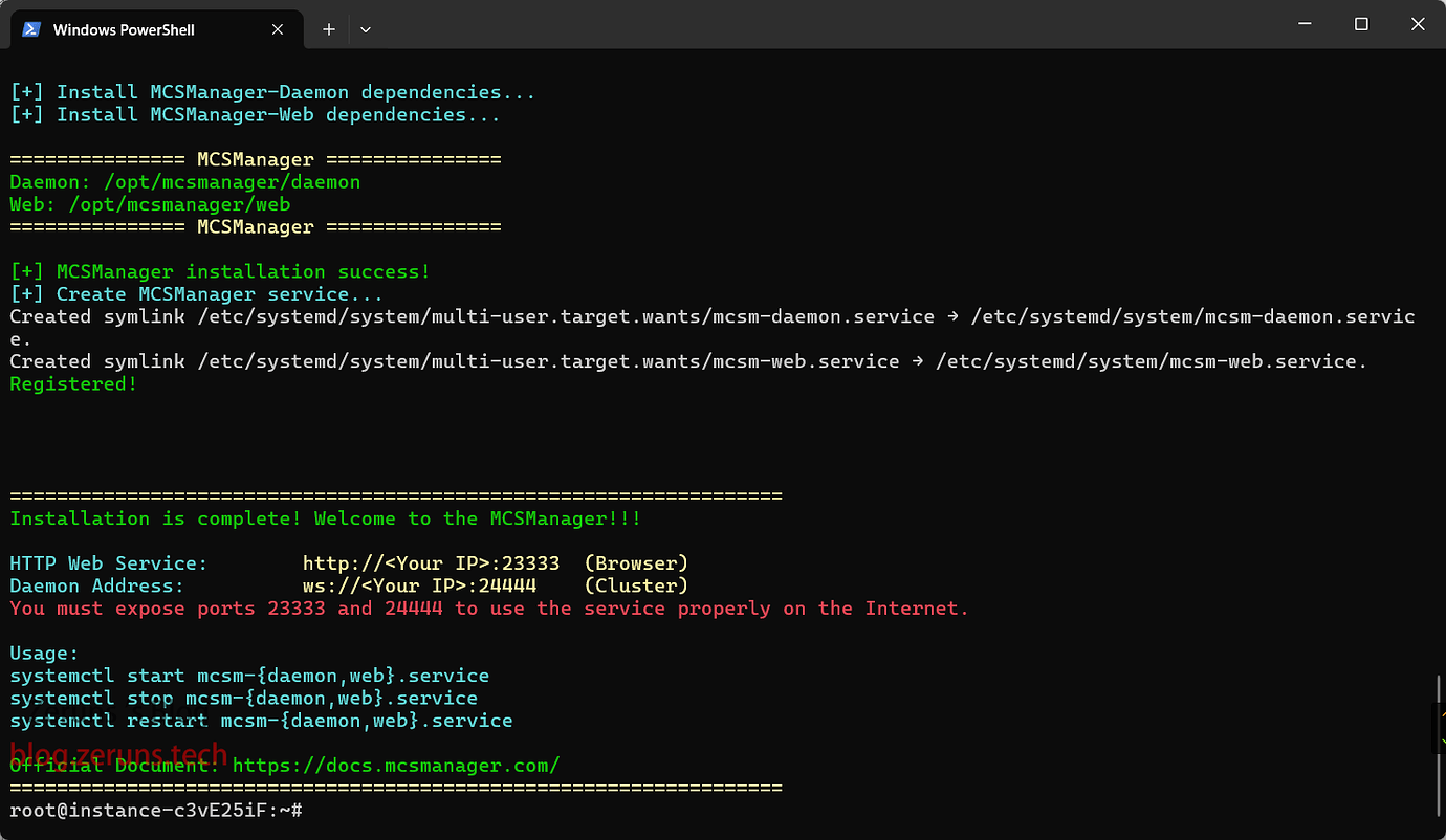 Linux下MCSManager10面板的多种安装方式和搭建教程 - 雨云论坛