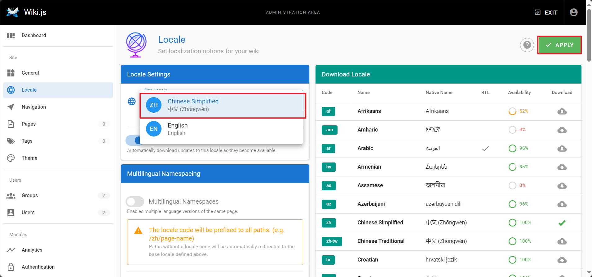 使用Wiki.js搭建自己的Wiki - 云服务器 RCS - 雨云论坛