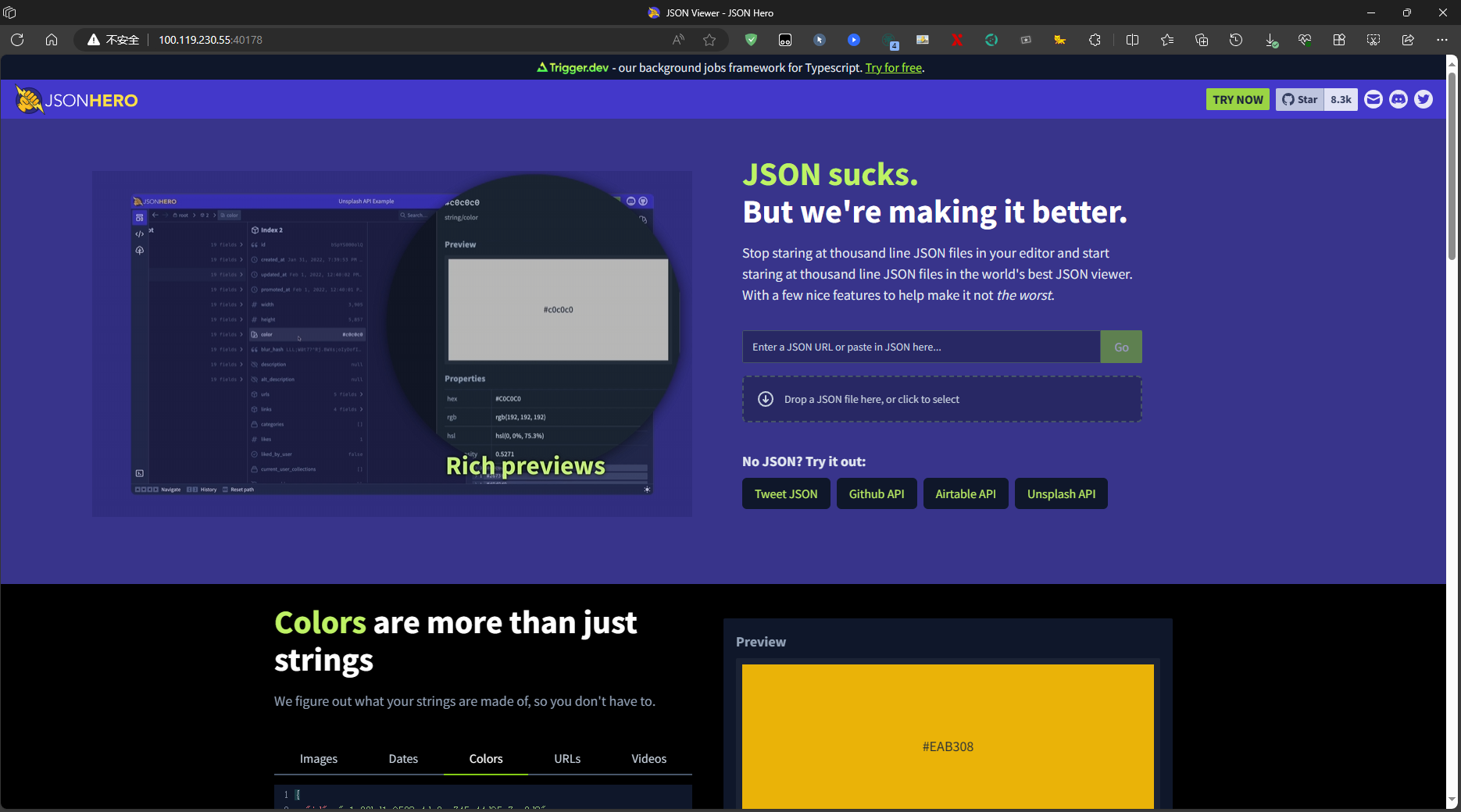 搭建json-hero，让阅读JSON变得简单 - 雨云论坛
