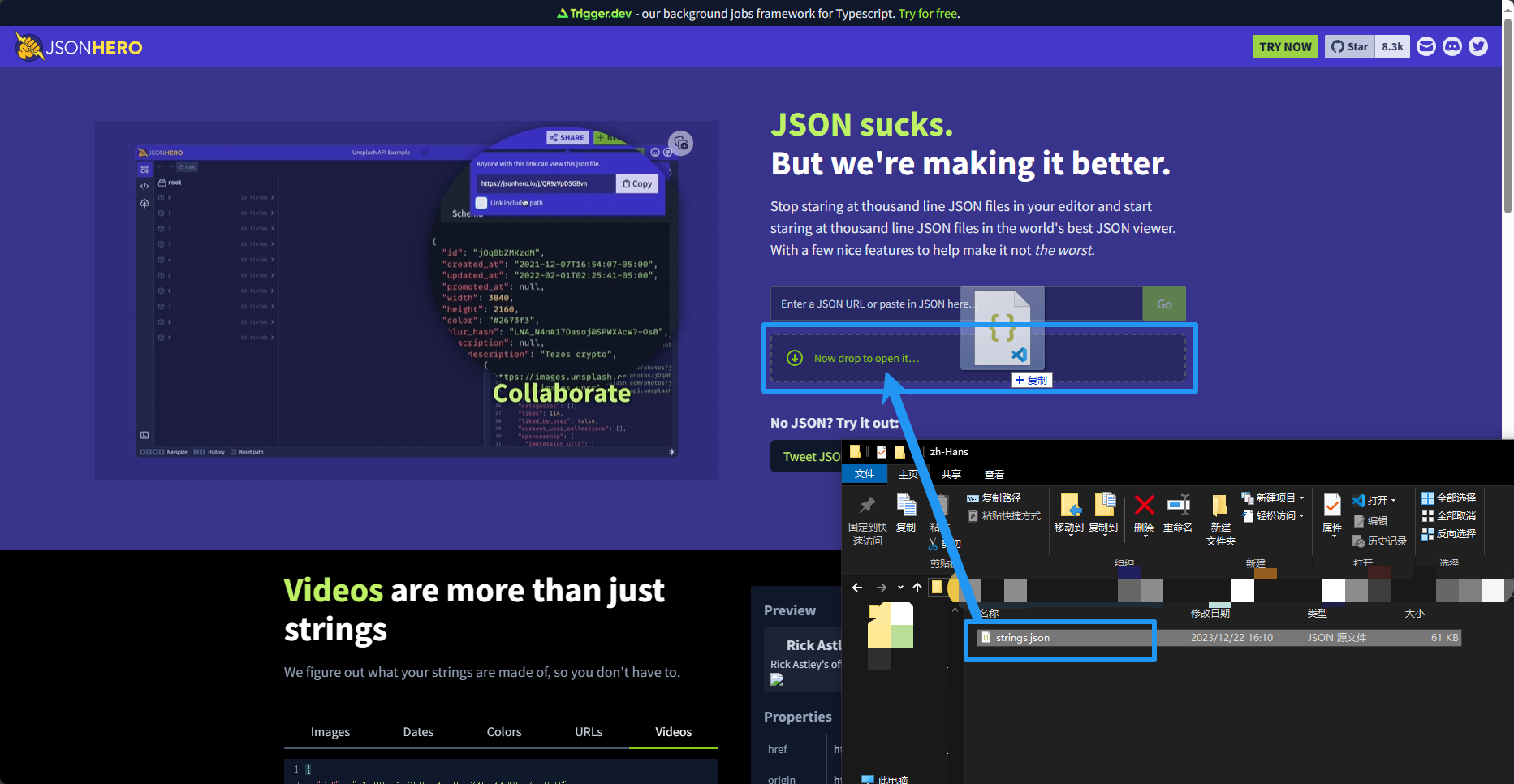 搭建json-hero，让阅读JSON变得简单 你的json是否类似这样 image1920×1040 31.2 KB - 掘金